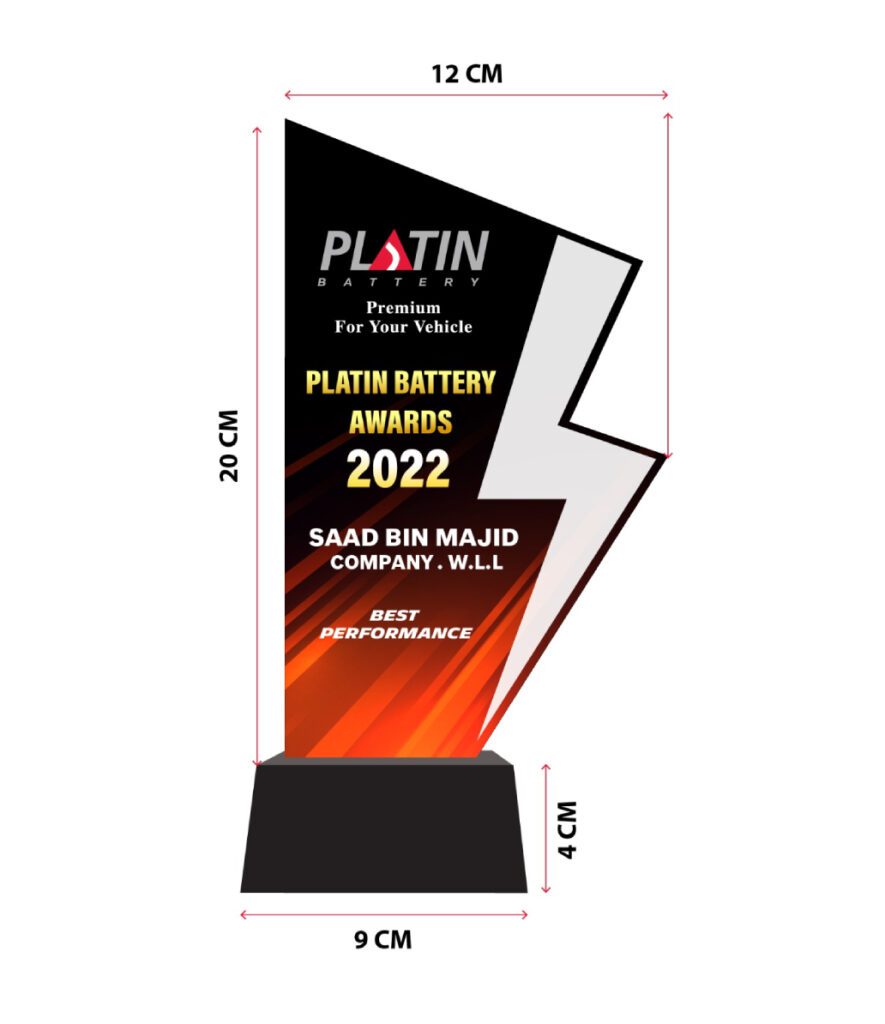 Customized Awards & Recognition Items - EISBRECHER