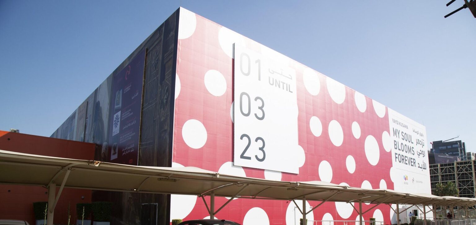 Wall Branding in Qatar | Custom Wall Murals & Graphics for Business Growth